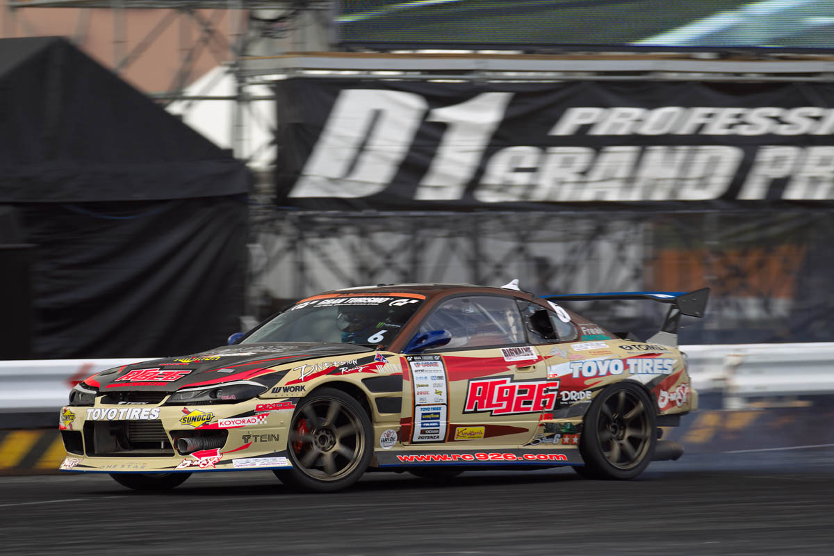 Tokyo Haze | Toyo Tires Australia