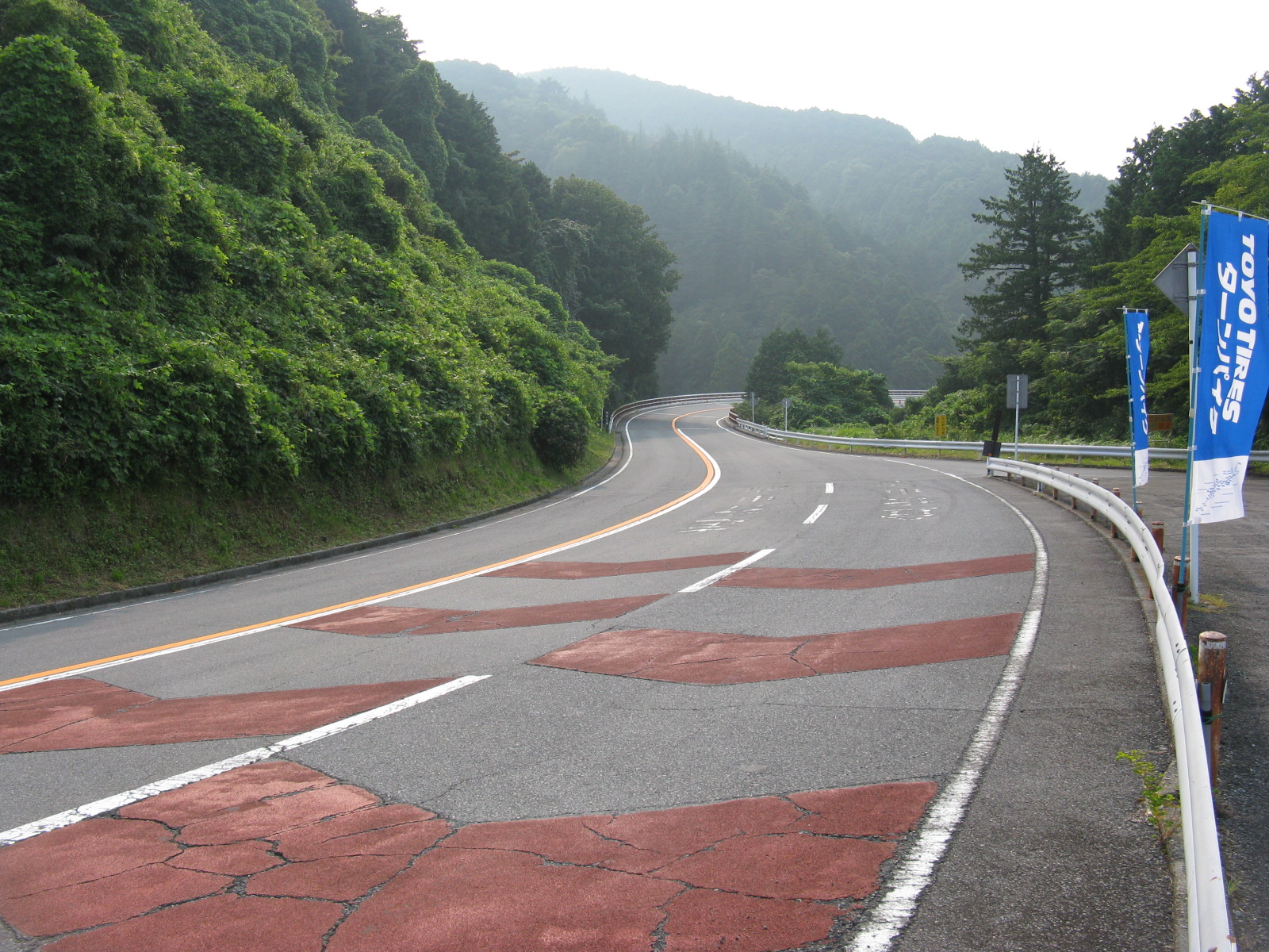 Hakone Dreaming: Toyo Tires Turnpike 2007-2014 | Toyo Tires Australia