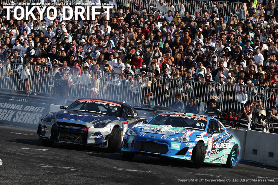 Kawabata Burst Naoki Nakamura’s Bubble in Odaiba | Toyo Tires Australia
